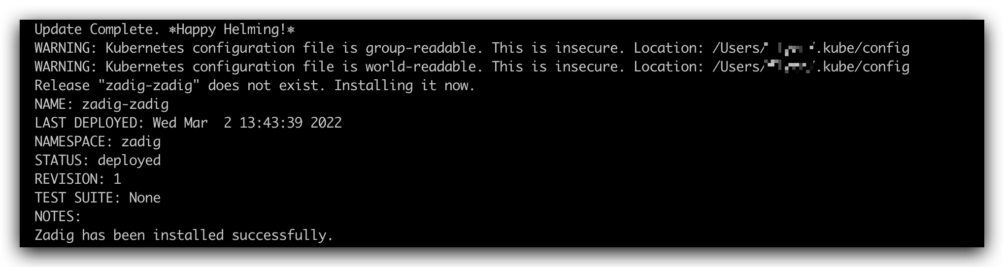 All in One 安装 | Zadig 文档