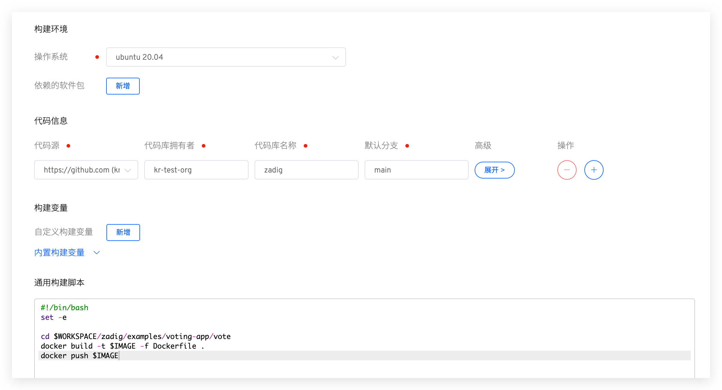 K8s YAML 项目 | Zadig 文档